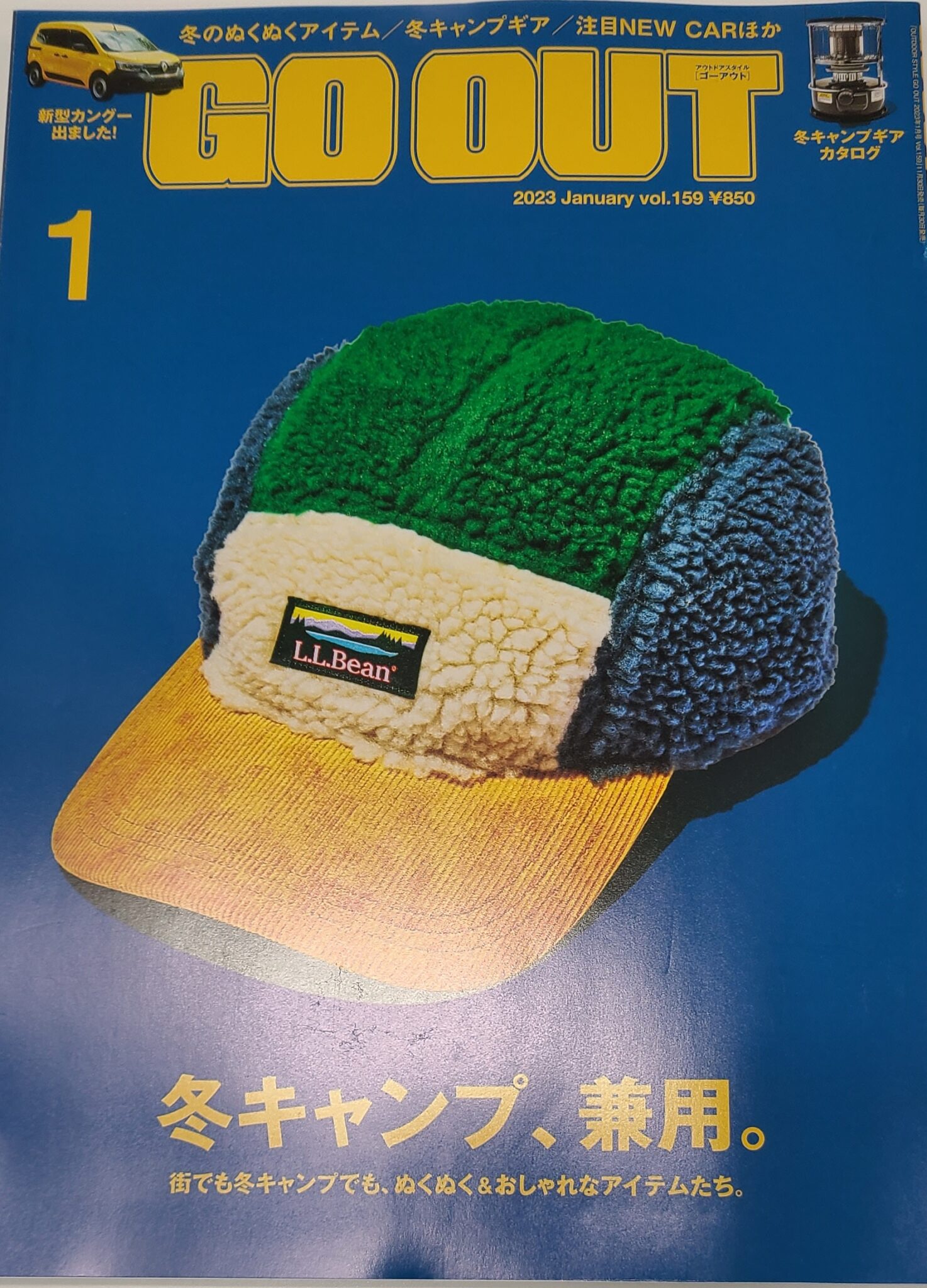 ROGER EGGER | Go anywhere 創業時のスピリットと現代のテクノロジーを融合させ、スイス発祥のブランド、ロジャーエーガーが、今蘇る。